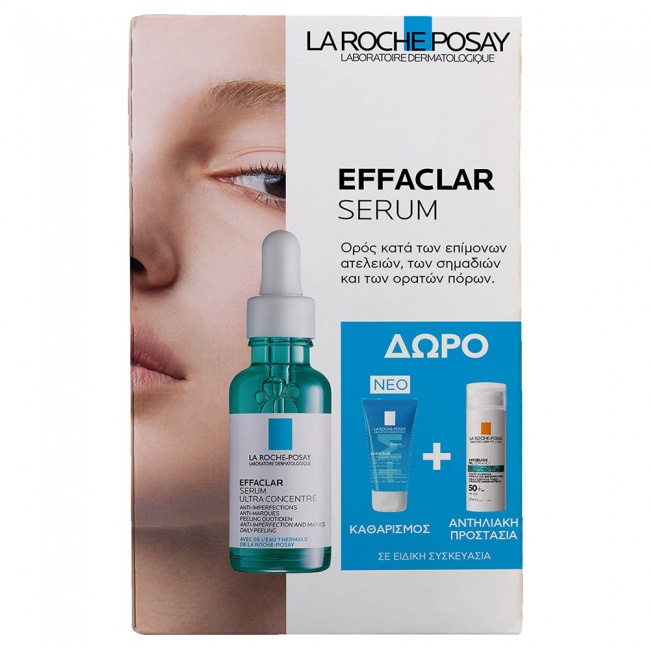 La Roche Posay Promo Pack Effaclar Serum Ορός 50ml & ΔΩΡΟ Effaclar Gel ...
